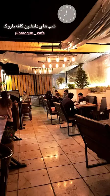 Baroque Cafe - کافه باروک در کرمان | ازنو